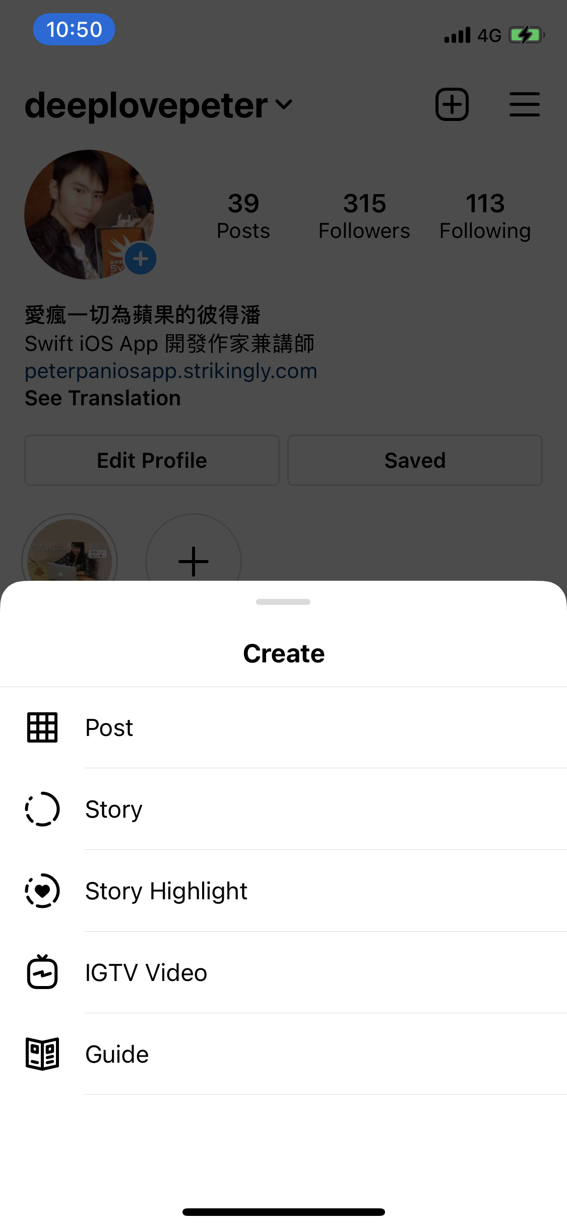 利用 view controller 的 Over Current Context 實現 iOS App 的彈出視窗(custom alert) | by 彼得潘的 iOS App ...