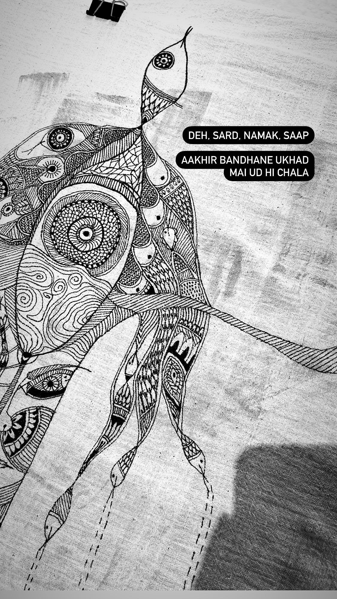 The Serpent King. Recording an event that occurred on 31… | by Shringi ...