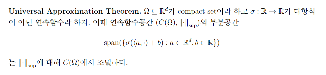 Universal Approximation Theorem. Deep learning의 목표는 기본적으로, 어떤 함수를 deep… | by Inhyeok Baek | Medium