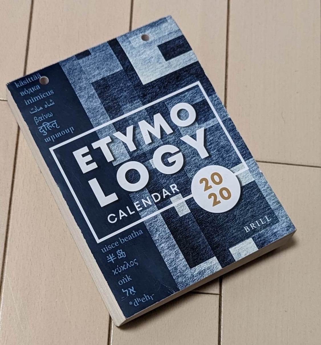 Day 18 — Edifying, Erudite Etymologies for Everyone | by Rob Keleher ...