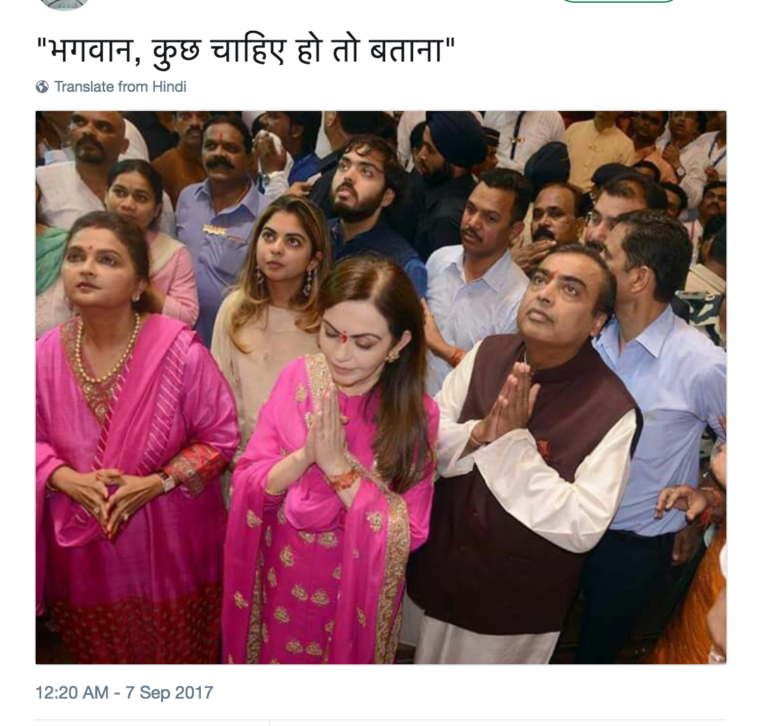 10th September, 2017 — Chronicle 1 | by Puneet Kaura | 7 Bullet SUNDAY | Medium