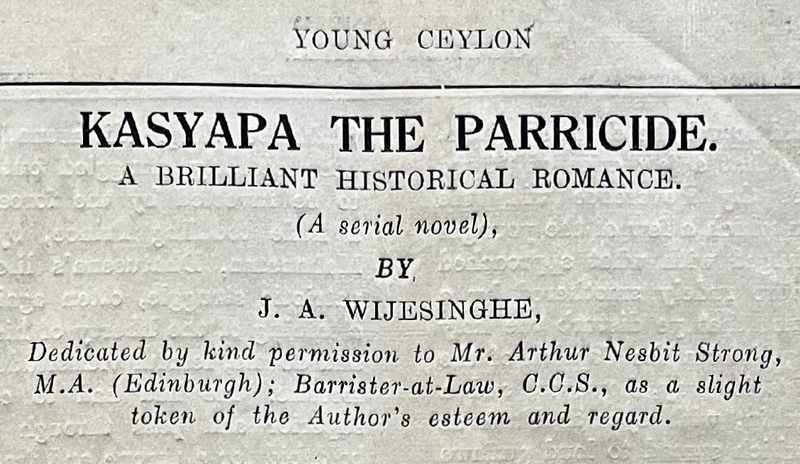 Kasyapa The Parricide. A Brilliant Historical Romance — By J… | by ...