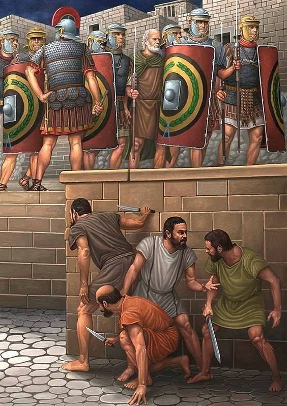 Jewish Zealots First Century