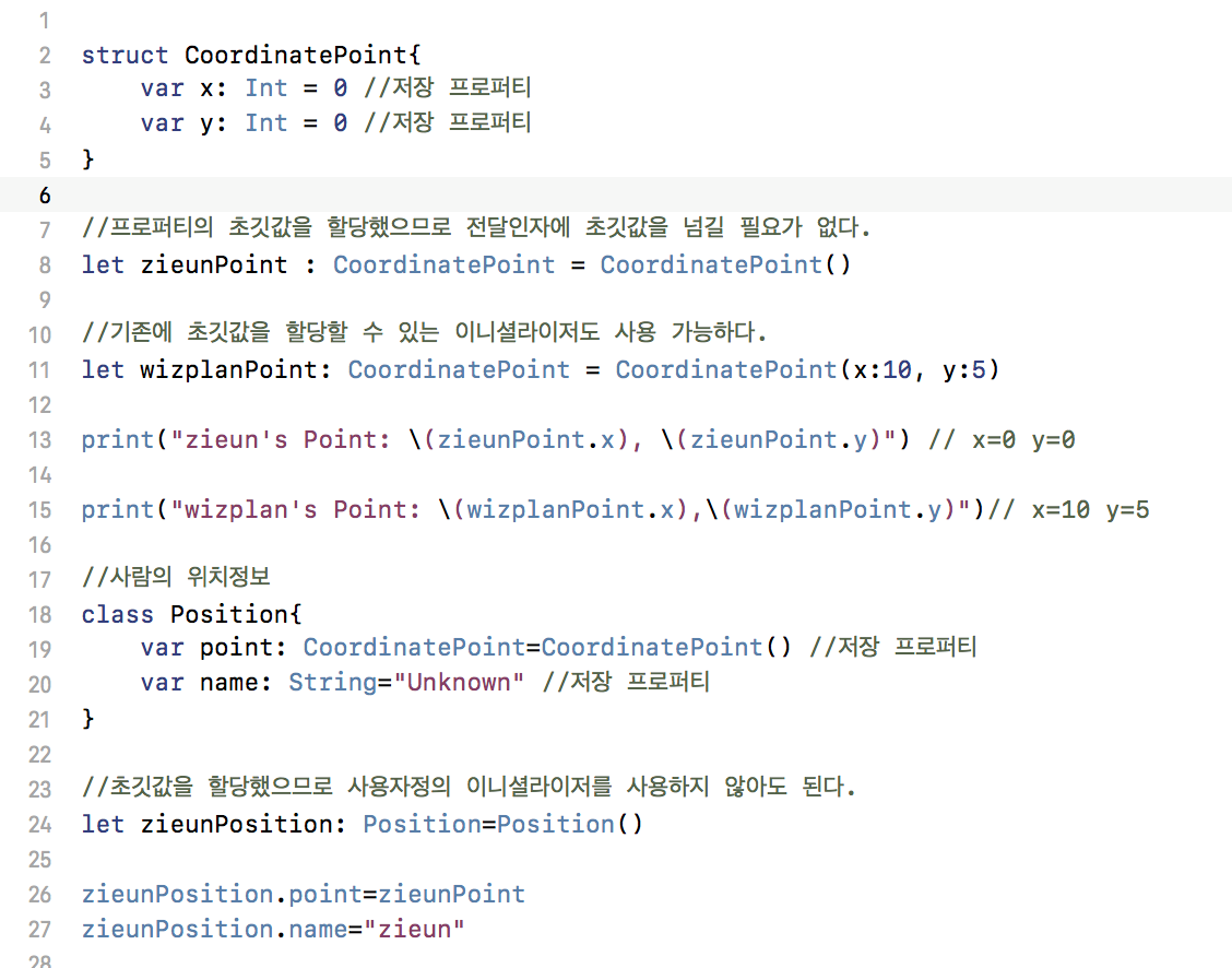 (Swift) Property. 프로퍼티는 값을 클래스(class), 구조체(struct)… | by Boseong Kim | Medium