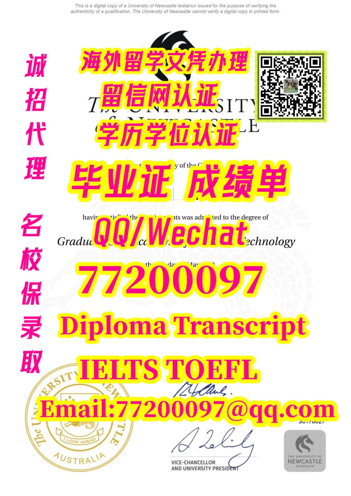 1. 办理#UoN毕业证书,Q微：77200097,#办纽卡斯尔大学毕业证|#办UoN文凭证书|#办UoN毕业证成绩单|#办UoN学位证|#办 ...
