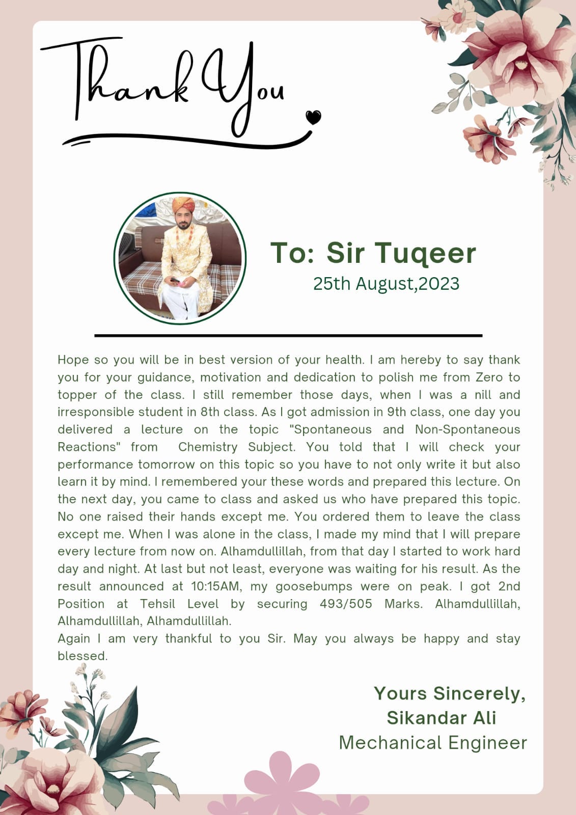 Thank You Letter To My Teacher By Sikandar Ali Medium Thank You Letter To My Teacher By Sikandar Ali Medium