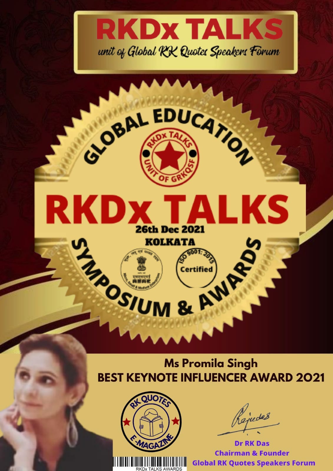 #Symposium & Award 26 December 2021🙏 - Promila Singh S - Medium