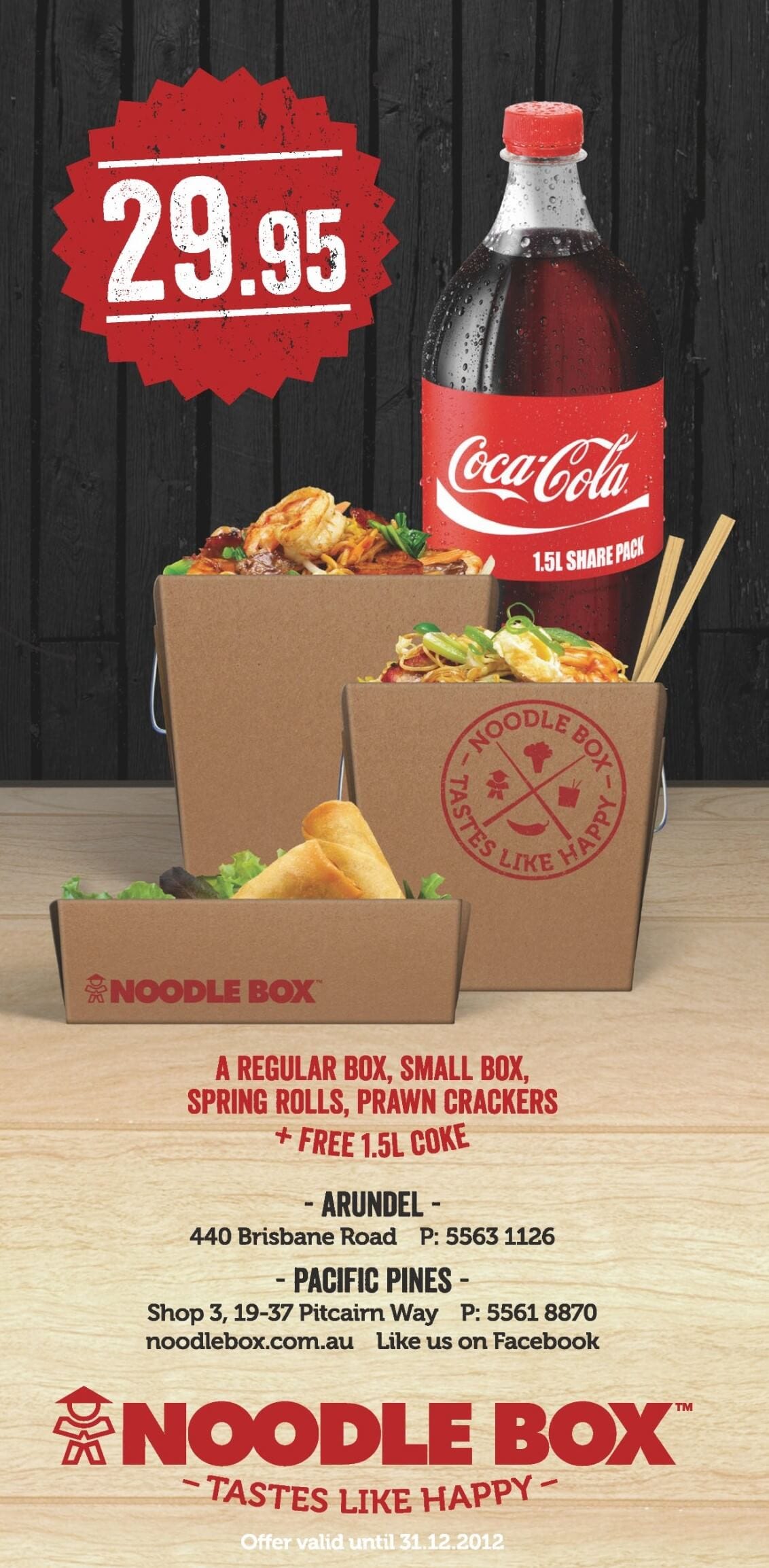 Shop Guide Australia - Shop Guide Australia - Medium