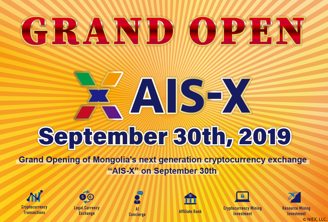 【Grand Opening of the AIS-X Cryptocurrency Exchange】 | by AIS | aisico ...