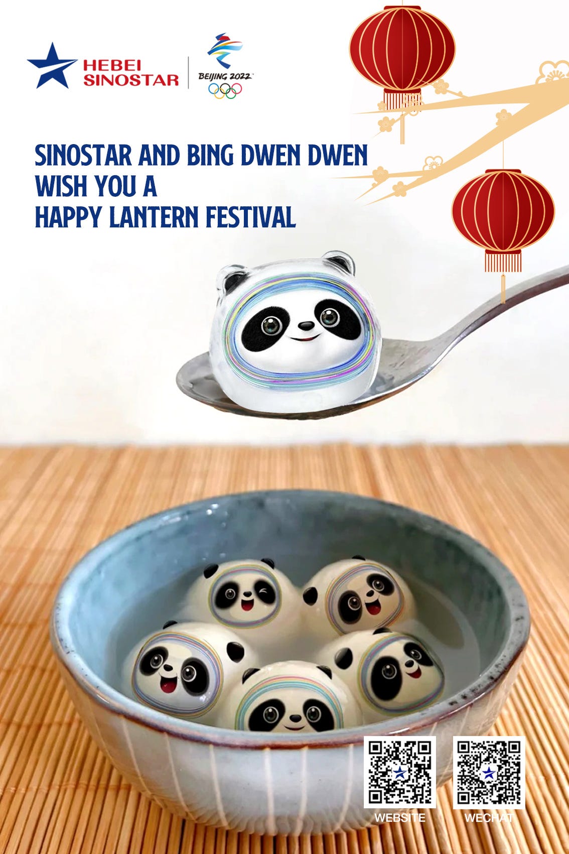 HAPPY LANTERN FESTIVAL! - Hebei Sinostar - Medium