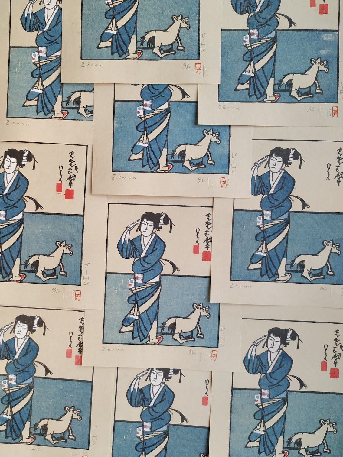 Zēron by Shinichi Makino (translation, fragments) | by Yamao Noboru | Medium