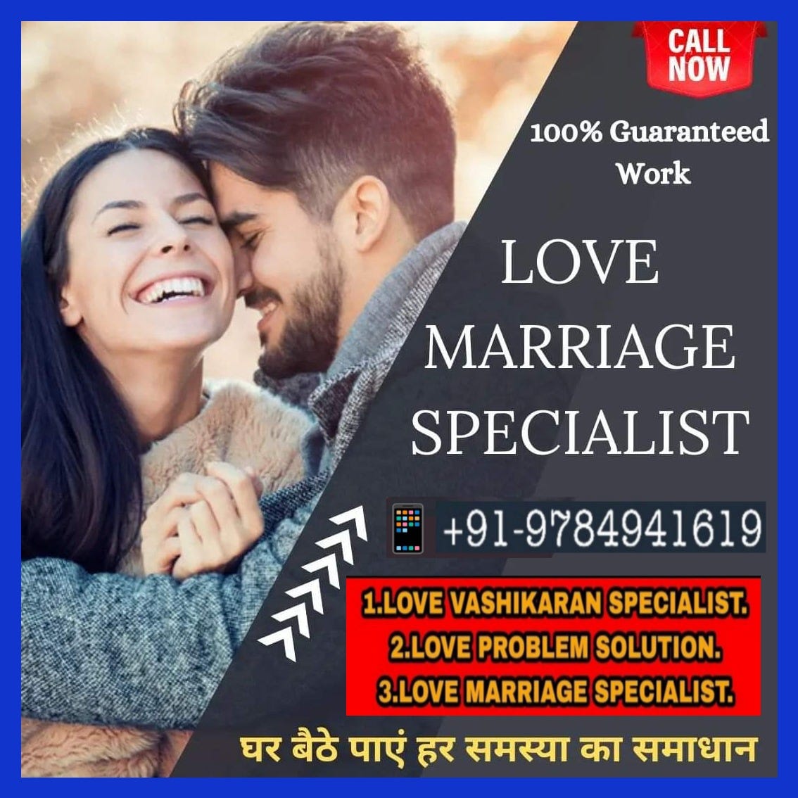 +91–9784941619 — Love Vashikaran Specialist in Italy | by Tantrik Baba Kamakhya | Medium