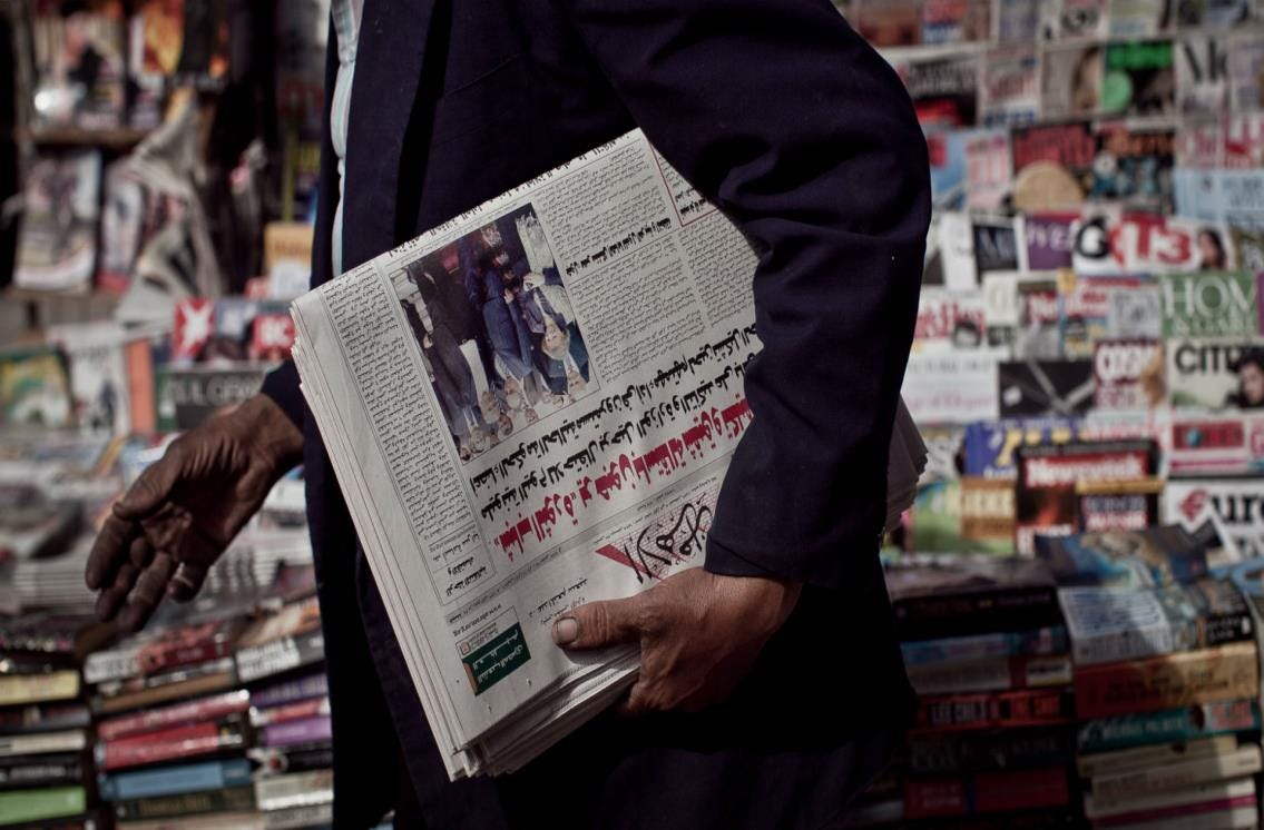 In Egypt, the slow death of journalism continues | by NewArab comment ...