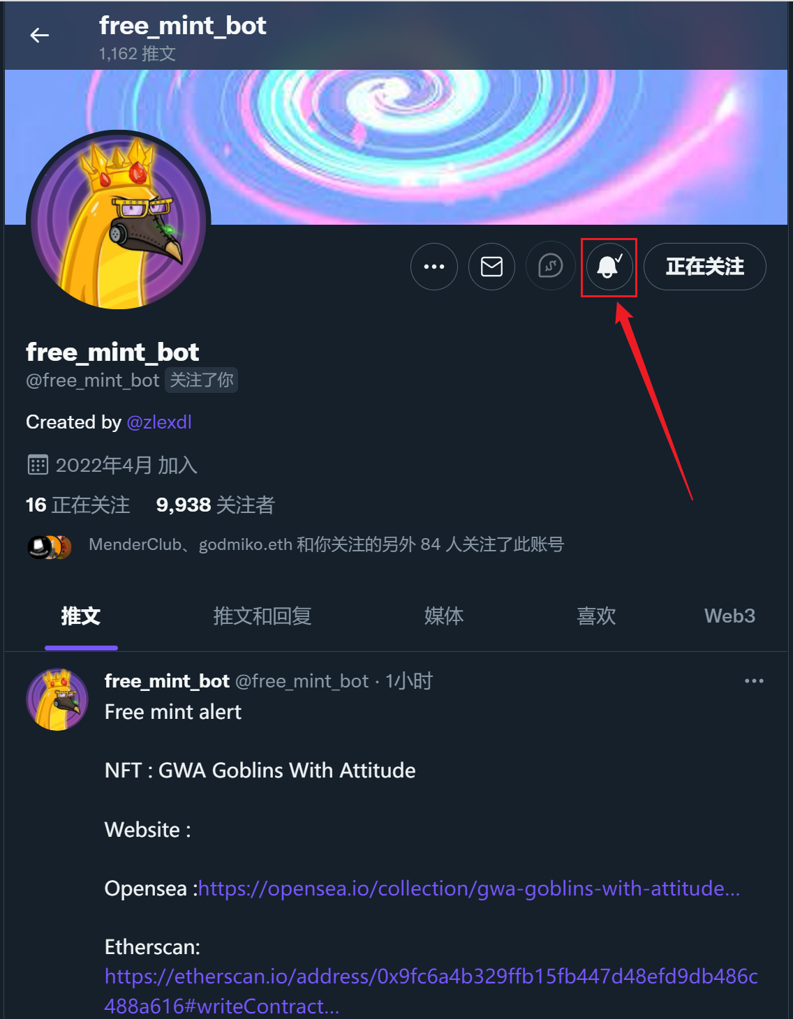 [FreeMint]如何Mint图狗教程. 定义: 什么是FreeMint | by zlexdl.eth | Medium