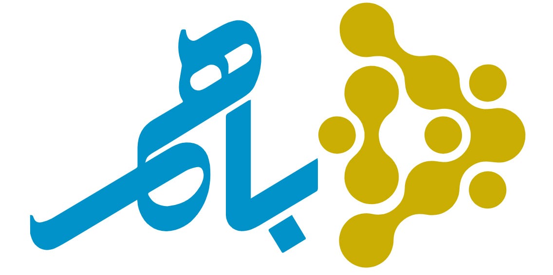 Selection of Tehran as a finalist for World Smart City Awards 2021 | by ...