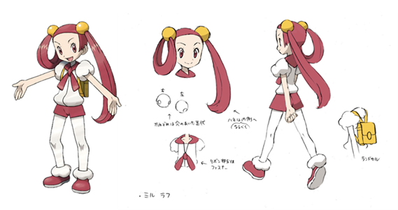 Mira Pokemon Platinum