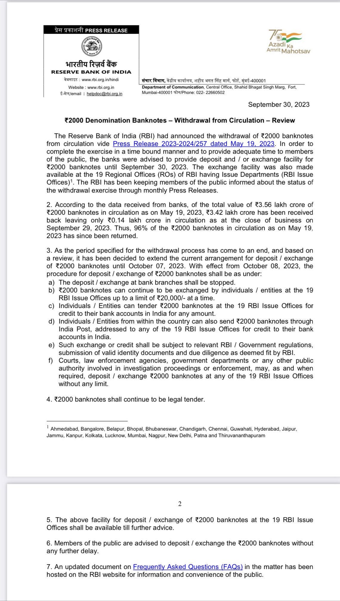 RBI Note 2000 - State News Karnataka - Medium