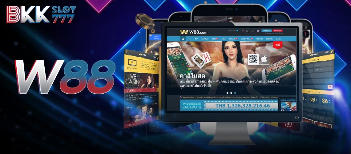 เข้าเล่น W88 แหล่งรวมคาสิโนครบวงจร - BKKSLOT777 - Medium
