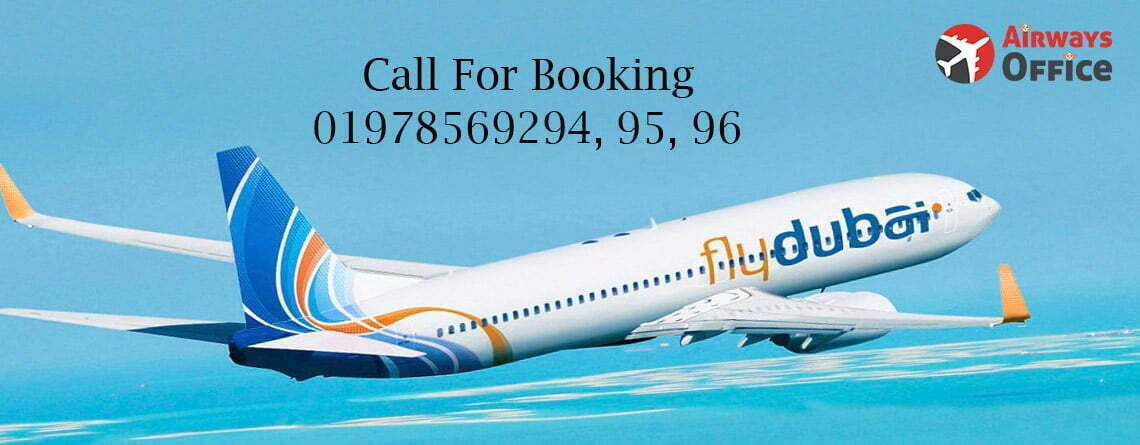 FlyDubai Dhaka Office, Bangladesh | Phone, Address, Ticket Booking ...