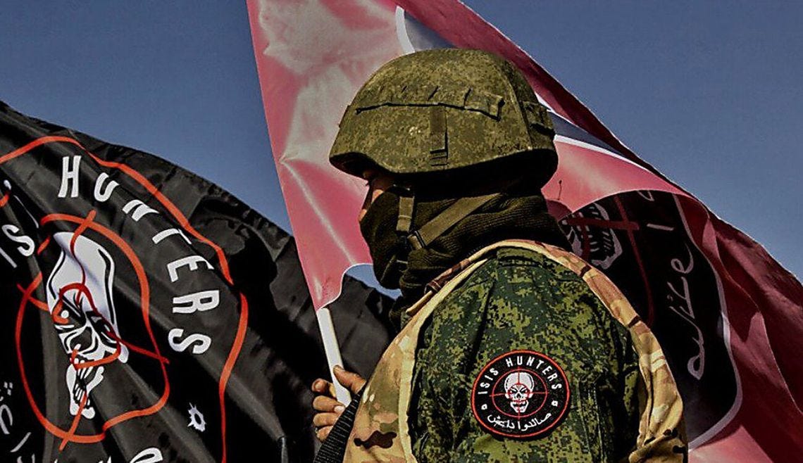Cosa sono e come funzionano le Private Military Companies (PMC) | by ...