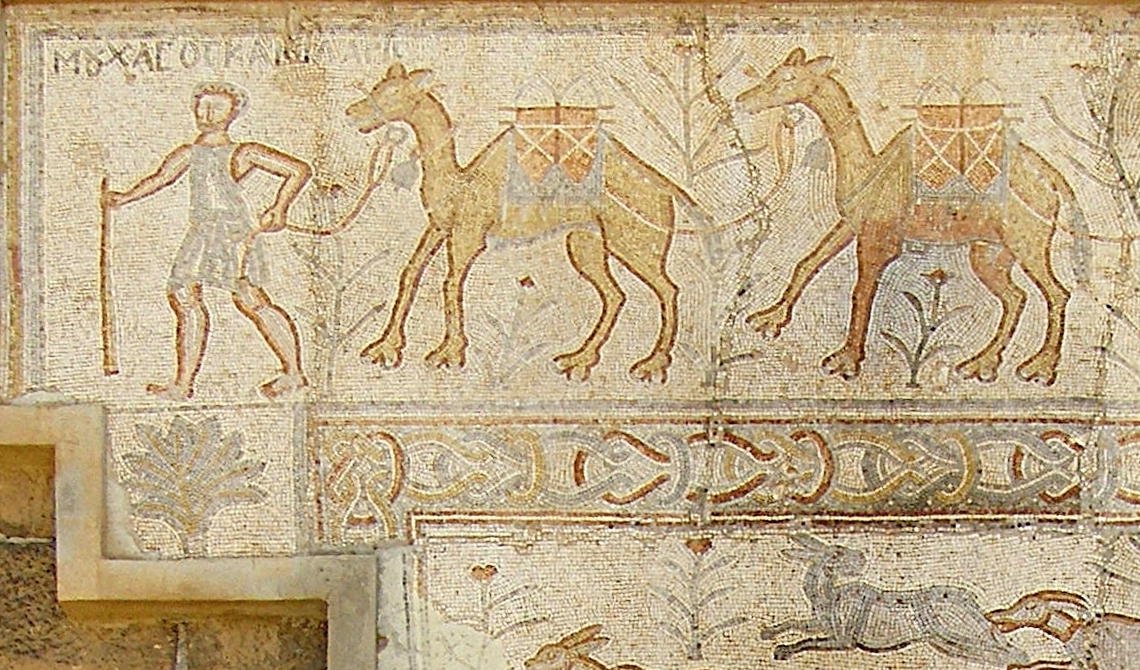 How Ancient People Travelled 🐫🧳 | by EPIFANÉ | Medium