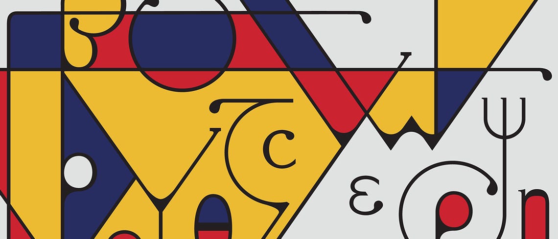 10 Rounded Fonts for Offbeat Designs | by Design Studio | Design Studio ...