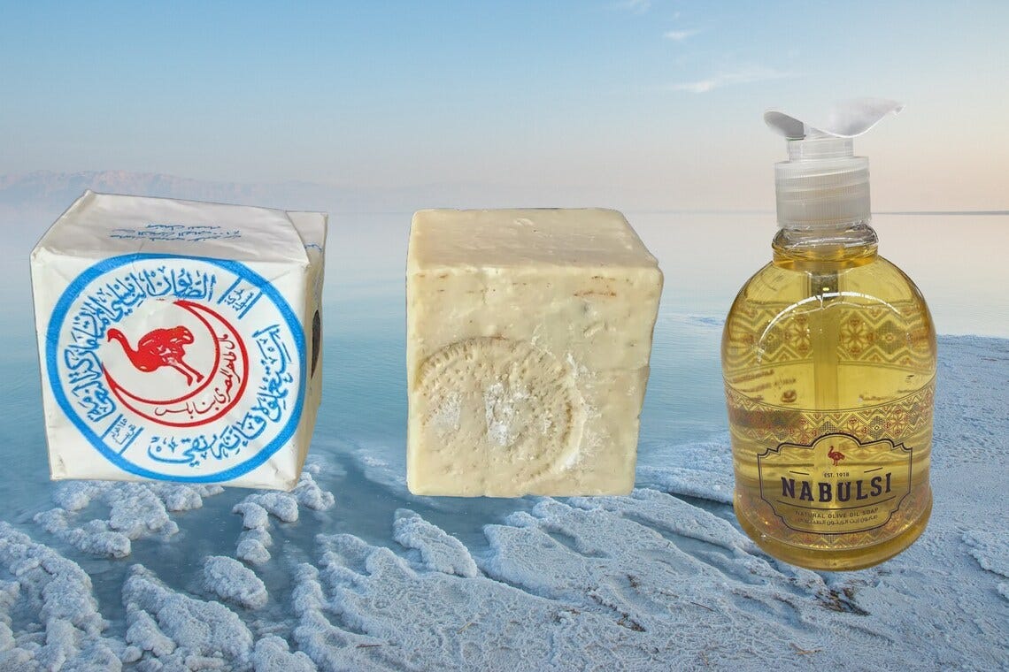 Discover the Timeless Beauty of Nabulsi Soap: Authentic Olive Oil ...