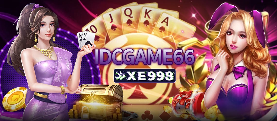 เว็บแท้ บริการดี โปร่งใส เชื่อถือได้ การันตีความมั่นคง idcgame66 - xe998 - Medium