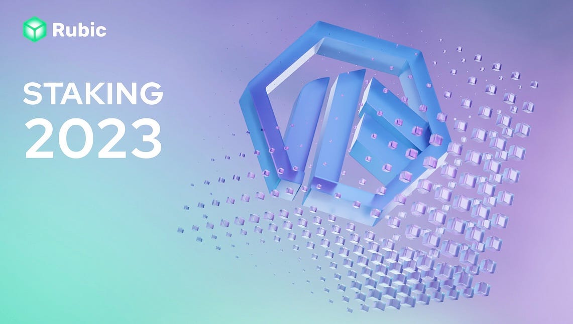 The Advantages of Staking with Rubic | by MICHIGAN | Medium