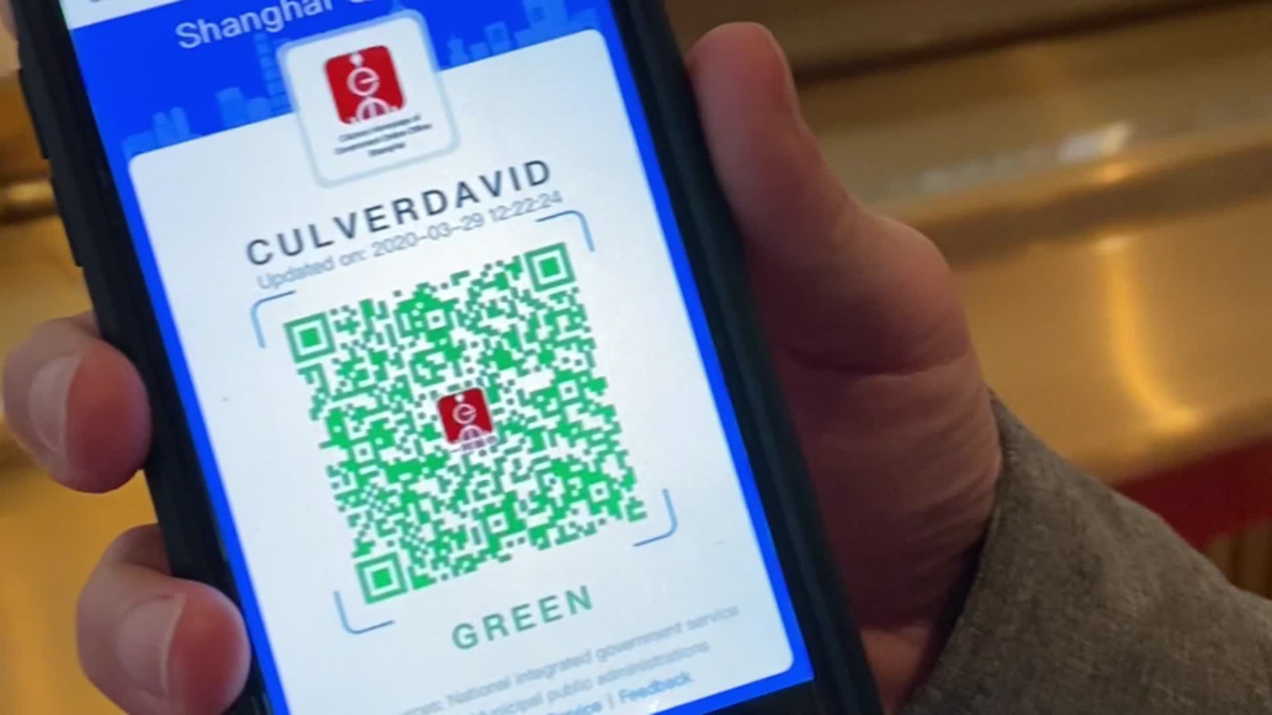 China is fighting the coronavirus with a digital QR code. Here’s how it ...