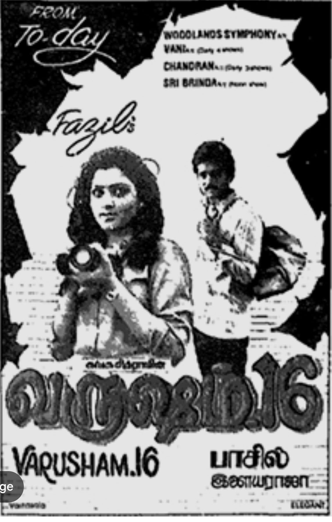 Kanna’s Last Stand: Varusham 16 and the Twilight of an Era | by Vivaan Sudhir | Mar, 2025 | Medium