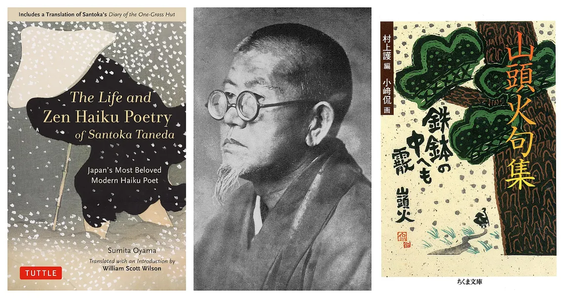 The most insightful stories about Haiku - Medium