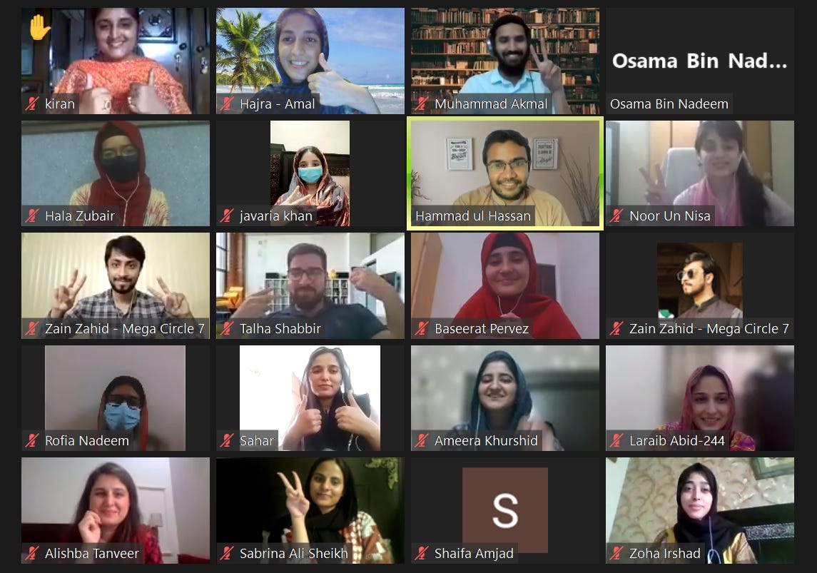 Taking Flight (Last session with Amal family) - MUHAMMAD AMMAR AKHTAR - Medium