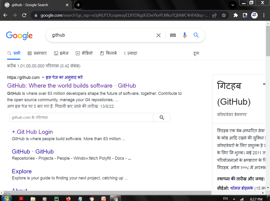 How to uploade your code to github in very easy way - Ⓥᴛᴇᴊu BANNA - Medium