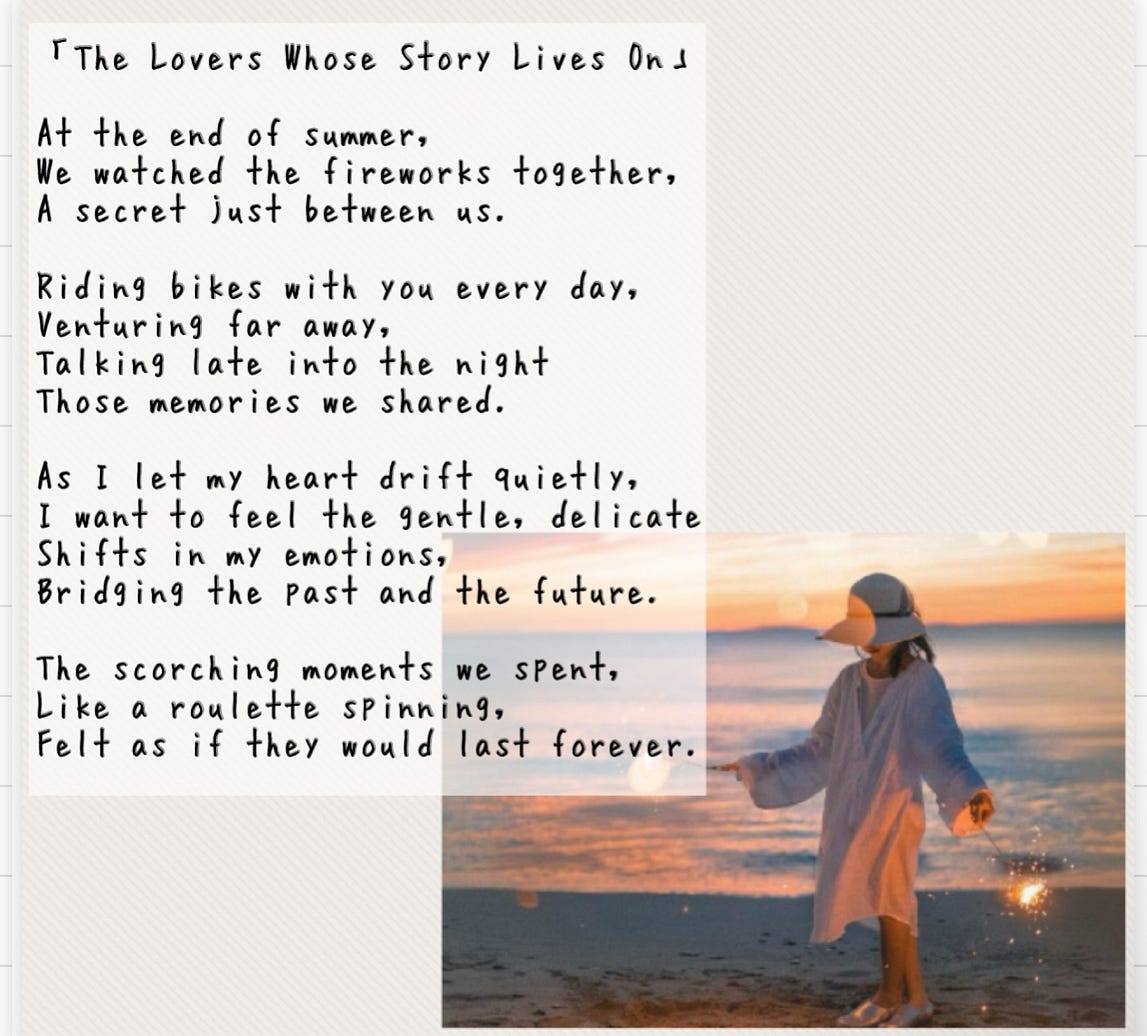 I created this poem by listening to my heart. There are many ways to ...