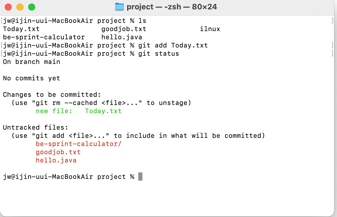 Git (1) - Hukabo - Medium