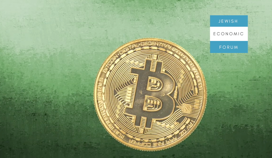 Israel’s Answer to Bitcoin. Bank of Israel will issue digital… | by JEF ...