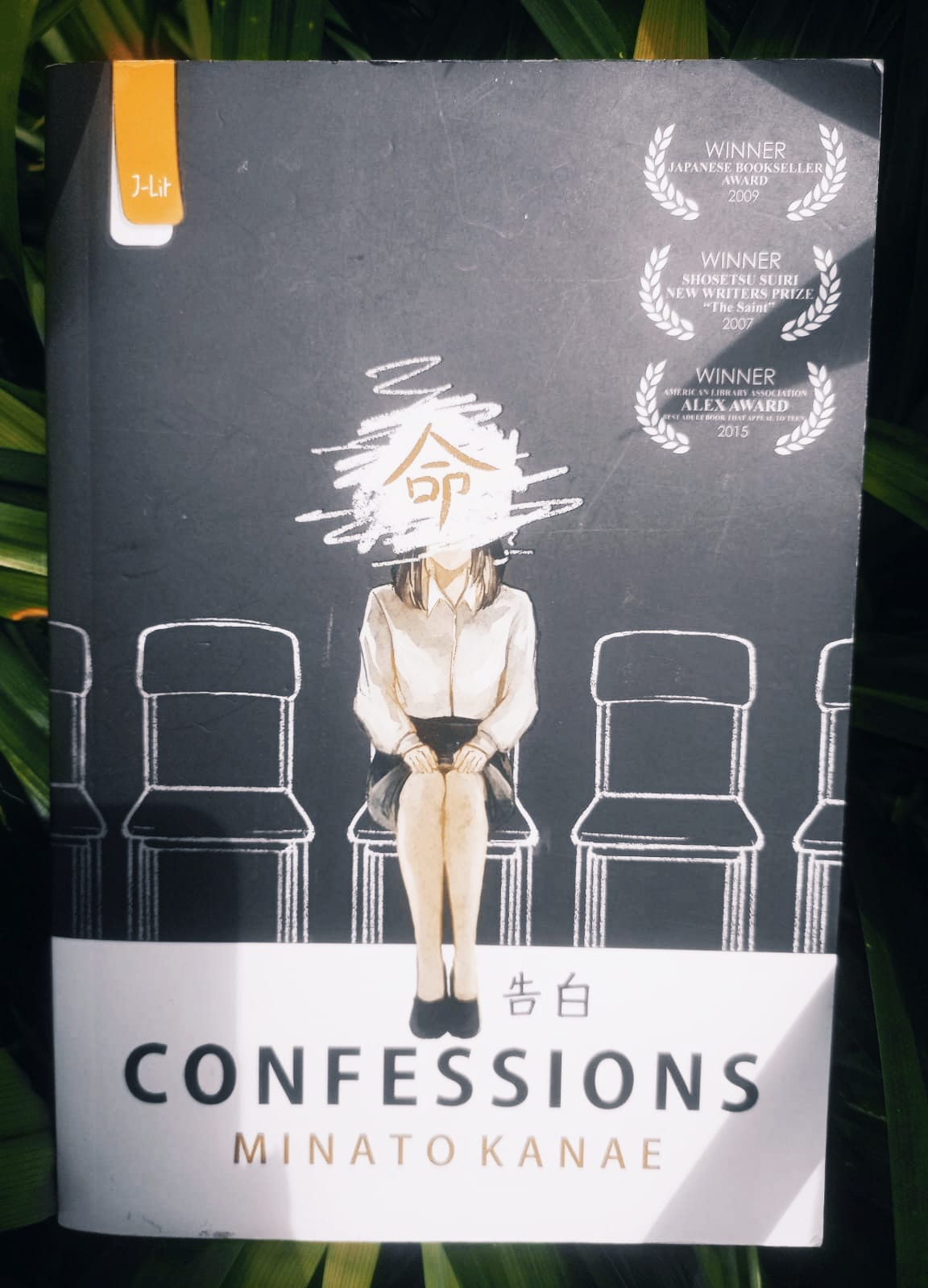 Review Buku Confessions Karya Minato Kanae: Pencampuran Dendam dan ...