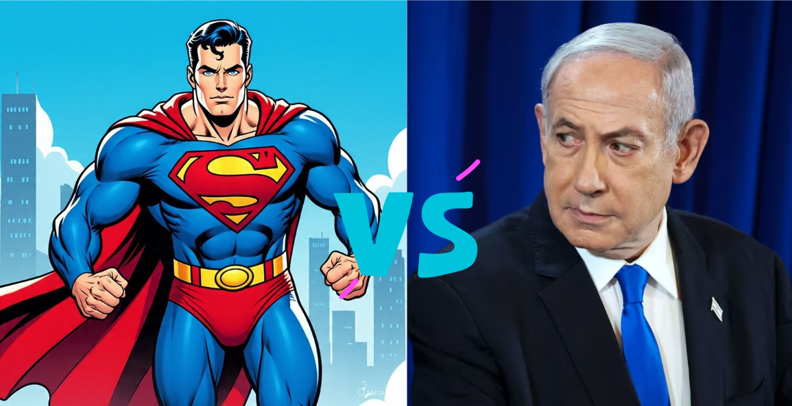 Why Is Israel Angry with the New Superman Movie? | by Vikas | The ...