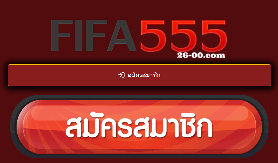 FIFA555 The Digital Playground for Football Enthusiasts | by Itgurubatch | Jan, 2024 | Medium