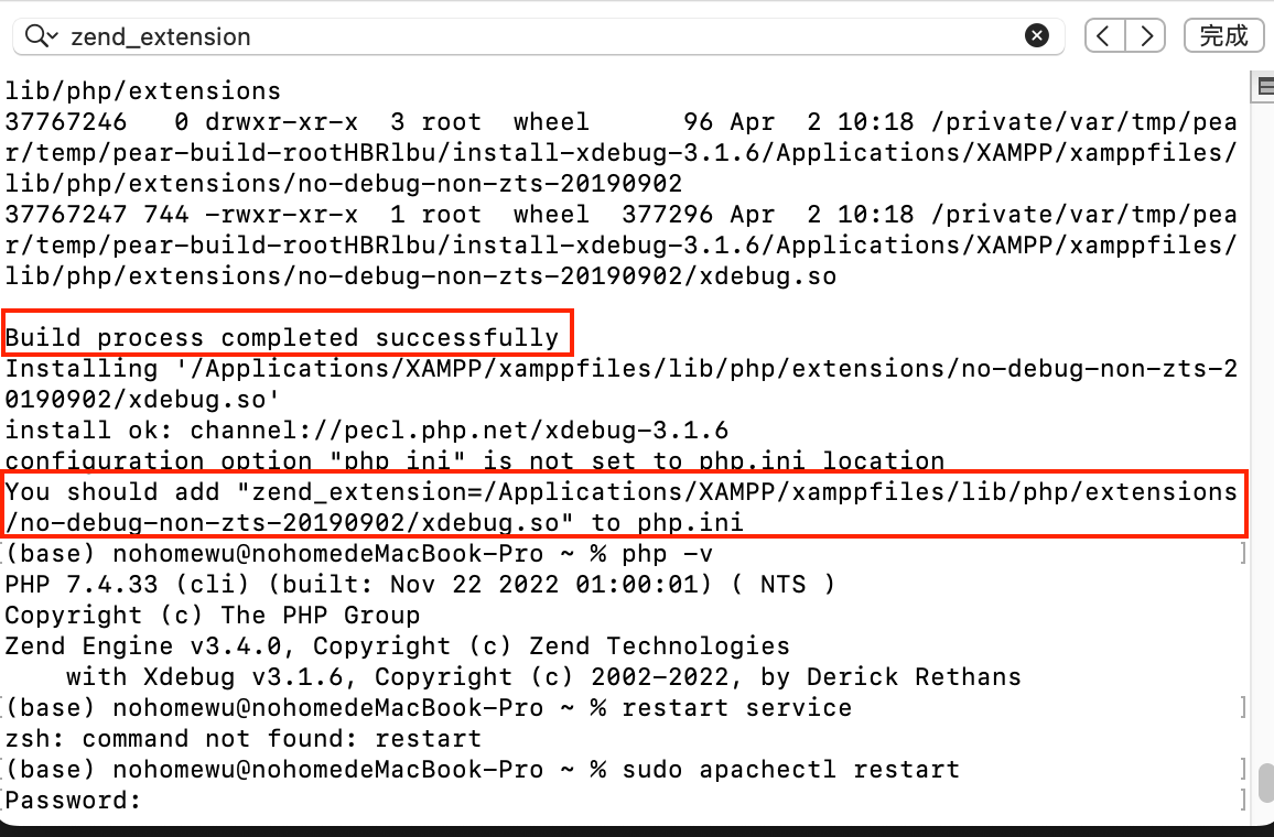 Installing Xdebug for XAMPP on MAC(m1) with vs code | by Sage | Apr, 2024 | Medium