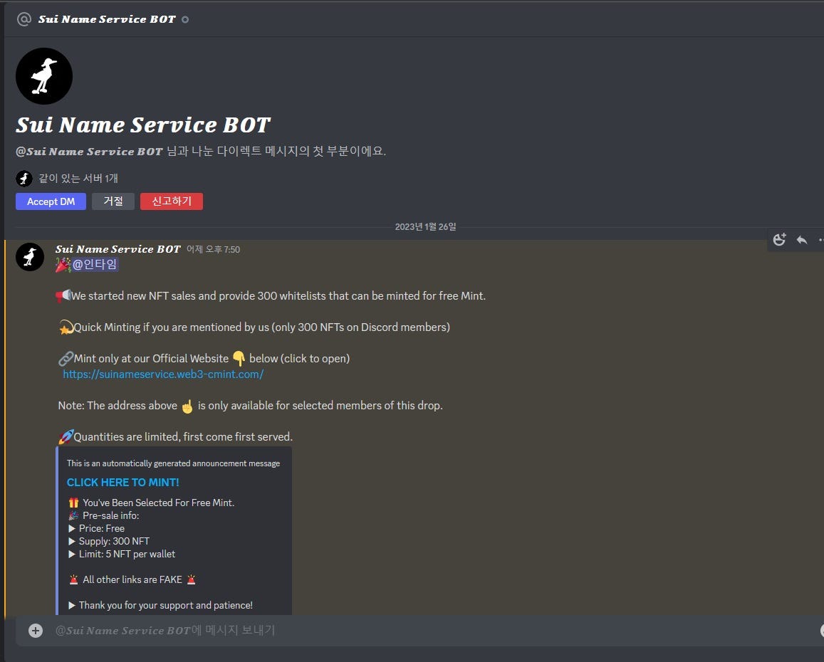 Sui Name Service ($SNS) - Saharath Mungsuanglang - Medium