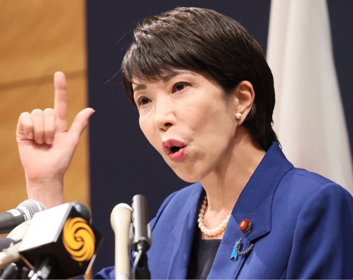 Sanae Takaichi, the “Japanese Iron Lady” who could make history | by ...
