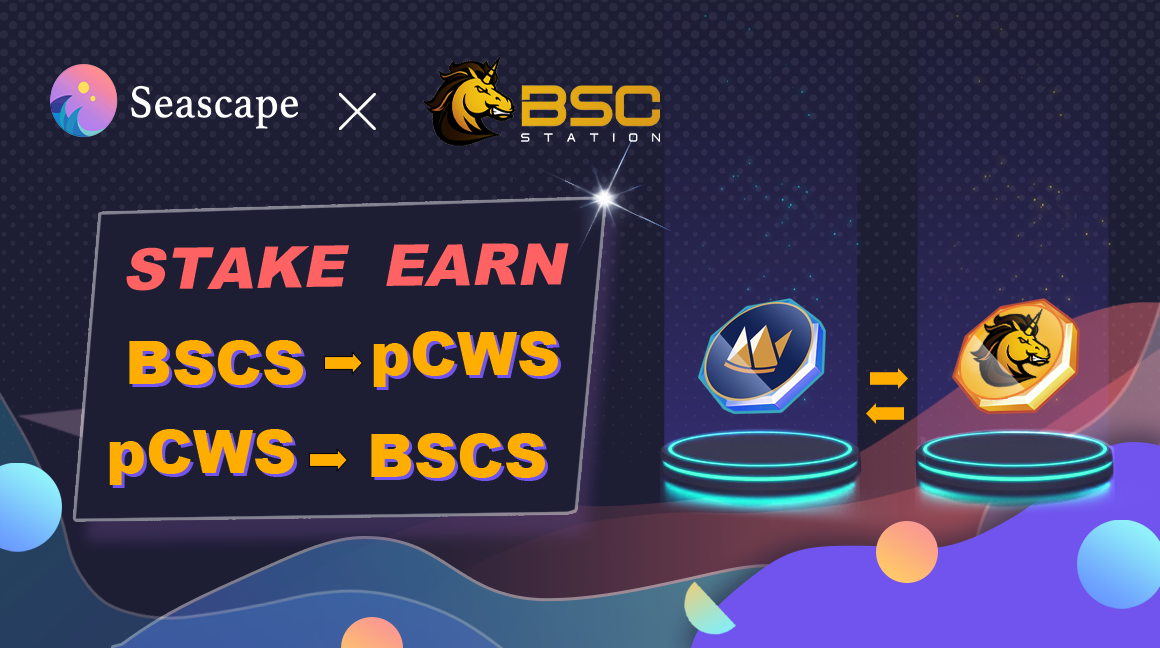 Take a Summer Dip in the Pool with BSCS! | by Ephraim Nsikak Henry | Medium