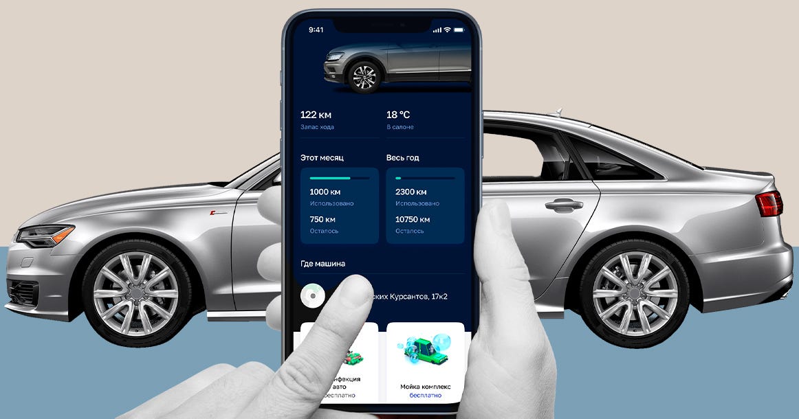 ulez checker service. If you need to be truly positive that… | by Paceh ...