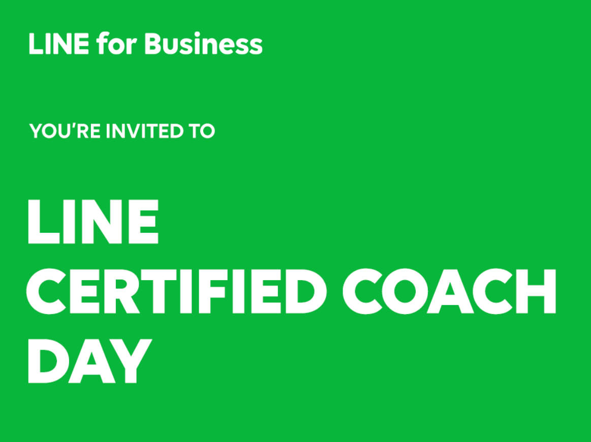 เส้นทางสู่ LINE Certified Coach for API 2021 | by เกรียงไกร อินทะรังษี ...