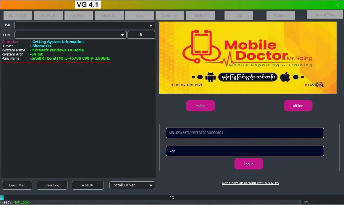 Download Install Latest Xiaomi Mi Flash Tool For Windows