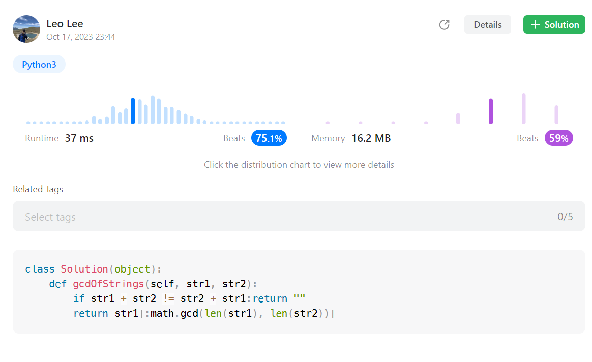 leecode ex58 - leoBlackTea - Medium