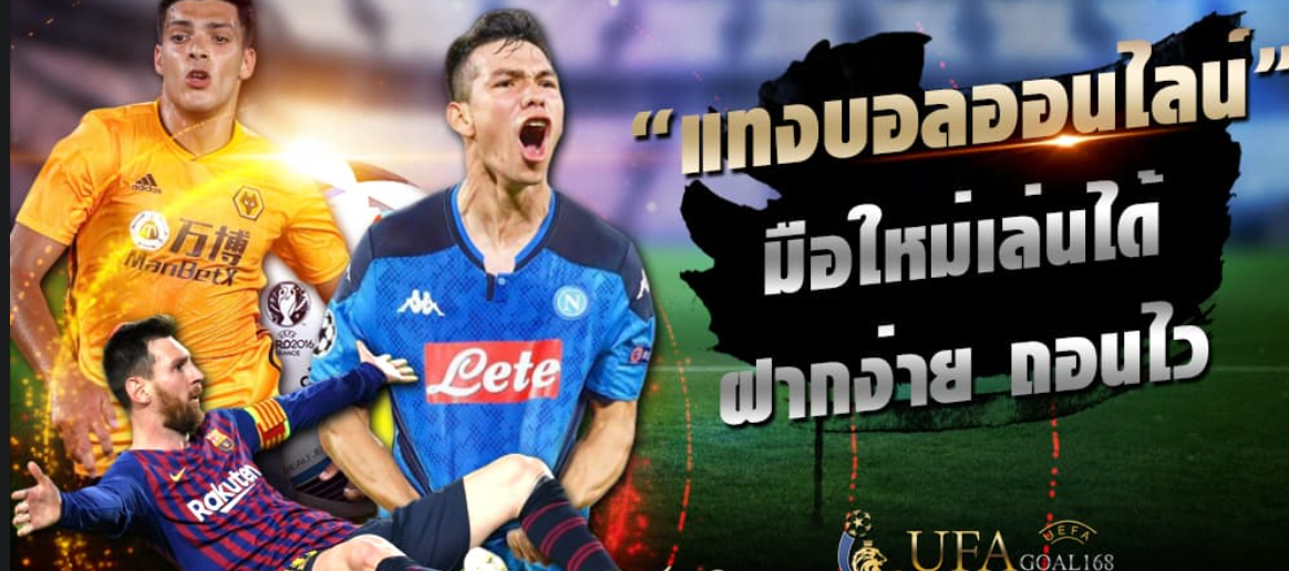 ufa555 - Snghmarry - Medium