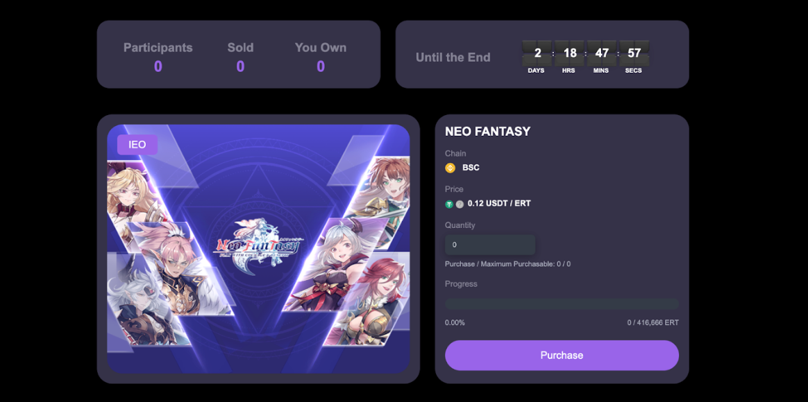 Neo Fantasy Launchpad Participation Tutorial | by Formless | Medium